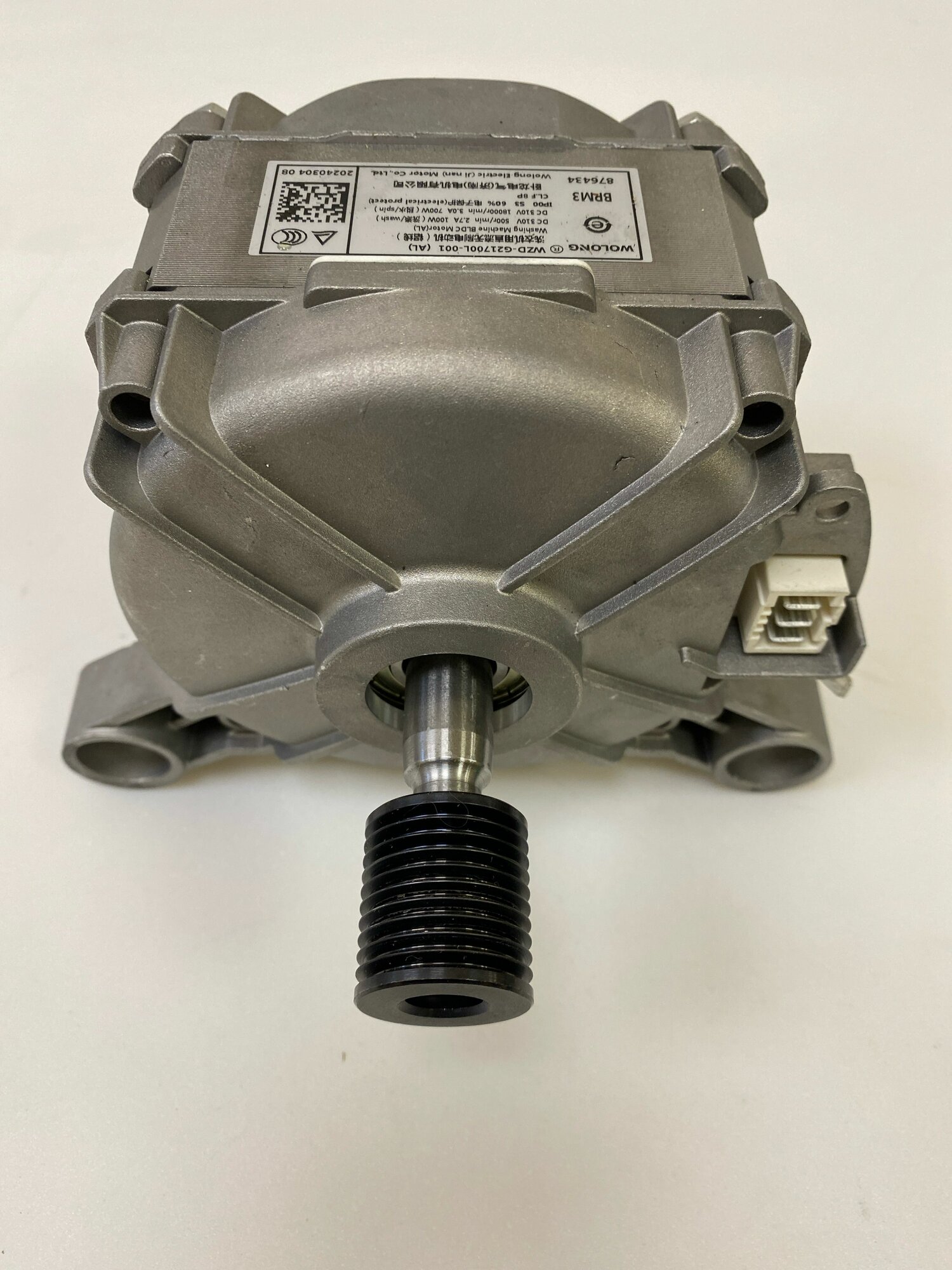 Мотор (876434), для СМА Gorenje WNS94ACIS