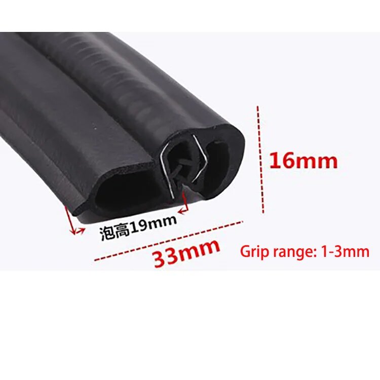 Резиновая уплотнительная лента EPDM для дверей C-12, 1 Meter