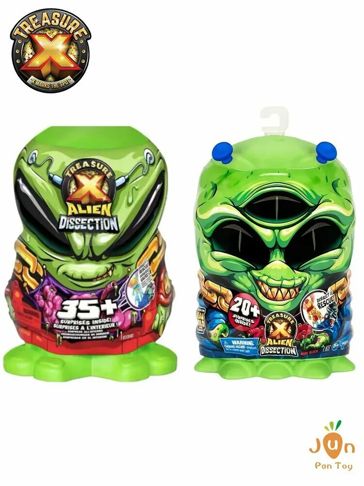 Сокровище X , Moose Treasure X Alien Dissection 2-pack / Игрушка из инопланетной слизи, 2 штуки, с аксессуарами-сюрпризами, спасает 4 охотников за сокровищами