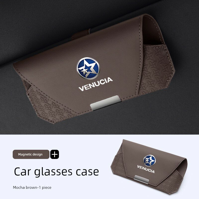 Подходит для Qichen D60 E30 T60 T70 T90 R30/50: автомобильный держатель для очков, органайзер для хранения