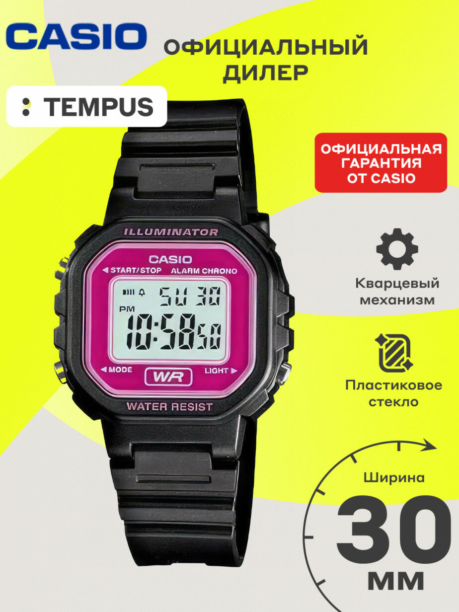 Наручные часы Collection