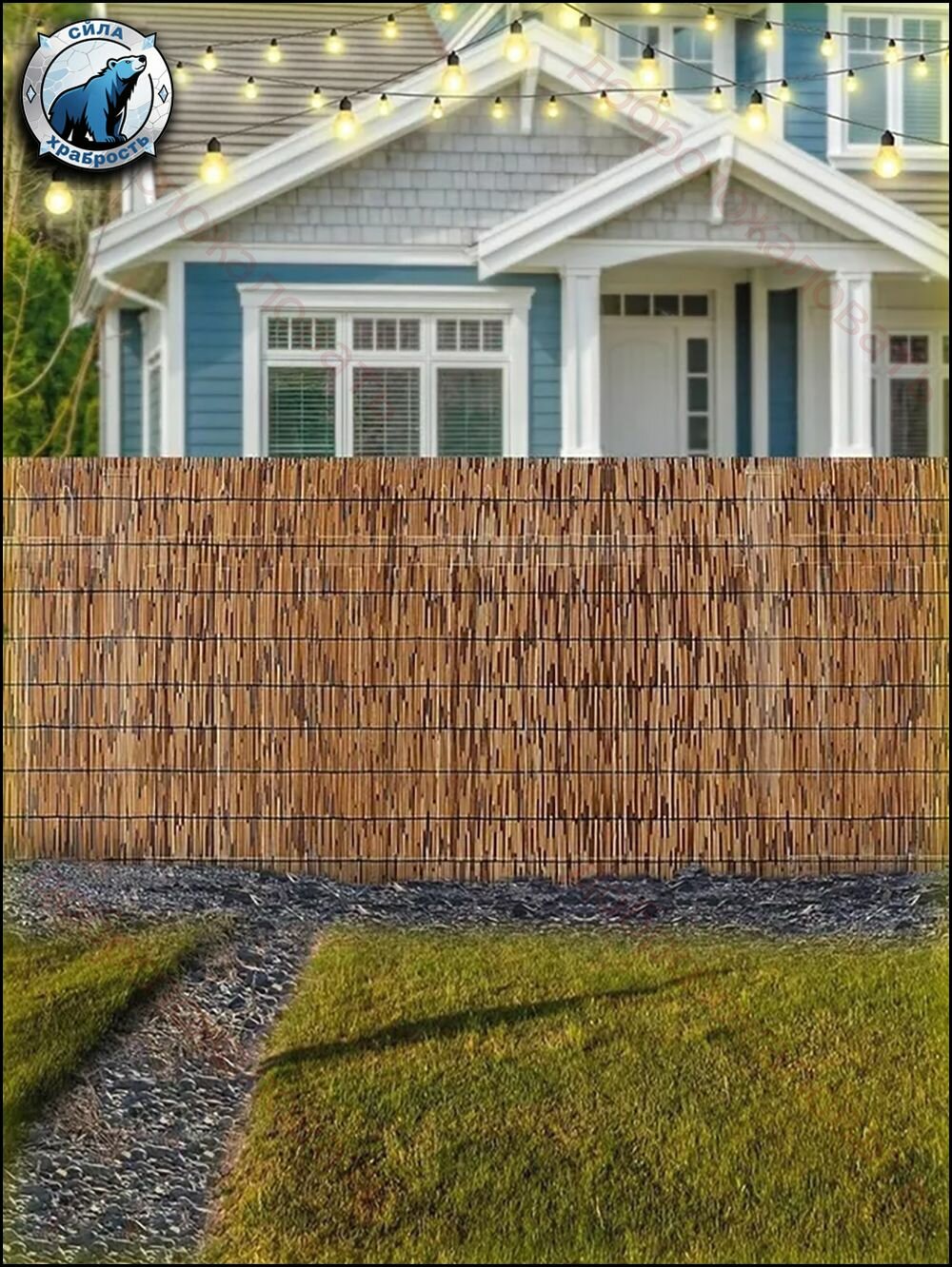 Бамбуковая Рулонная Штора Натуральная