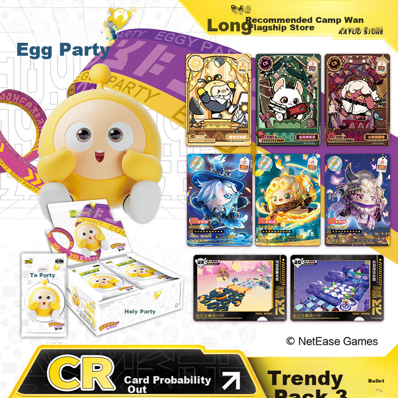 Kayou Egg Party Card Trendy Pack CR Cards, Egg Party Merchandise, Toys, Official Cards, for Boys And Girls