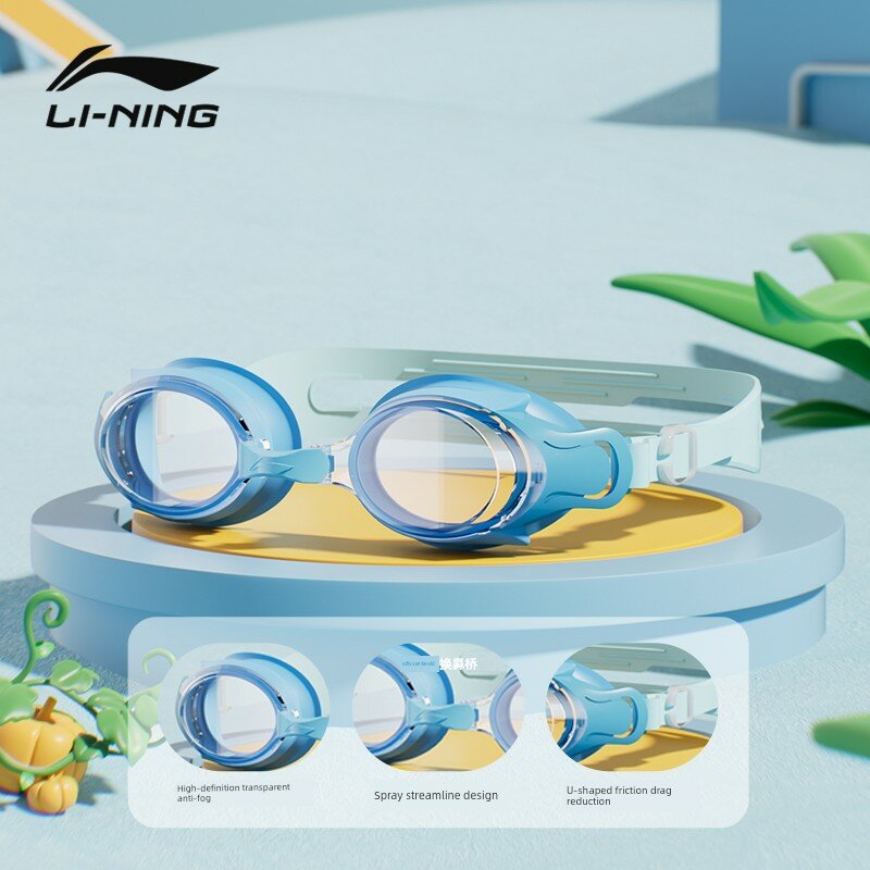 Плавательная шапочка Lining/Li-Ning, силикон, анти-туманное покрытие