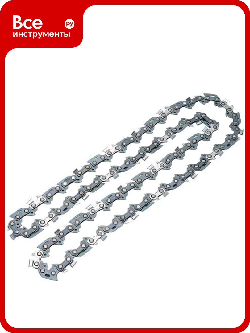 Цепь (3/8"; 1.3 мм; 53 звена) CHAMPION A050-VS-53E