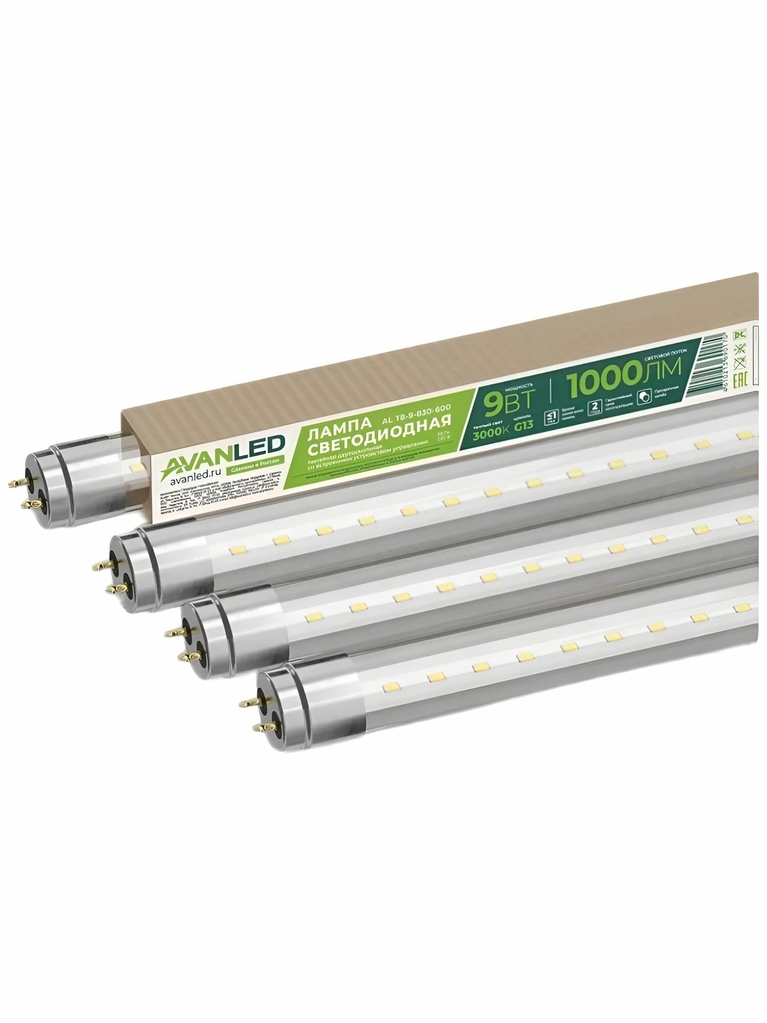 Светодиодная линейная лампа (4 штуки) 9Вт 3000К прозрачная трубка G13 60см упаковка тубус