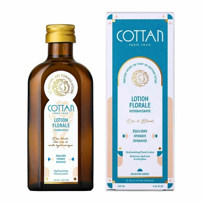 COTTAN Лосьон для лица увлажняющий цветочный Hydramising Floral Lotion, 125 мл
