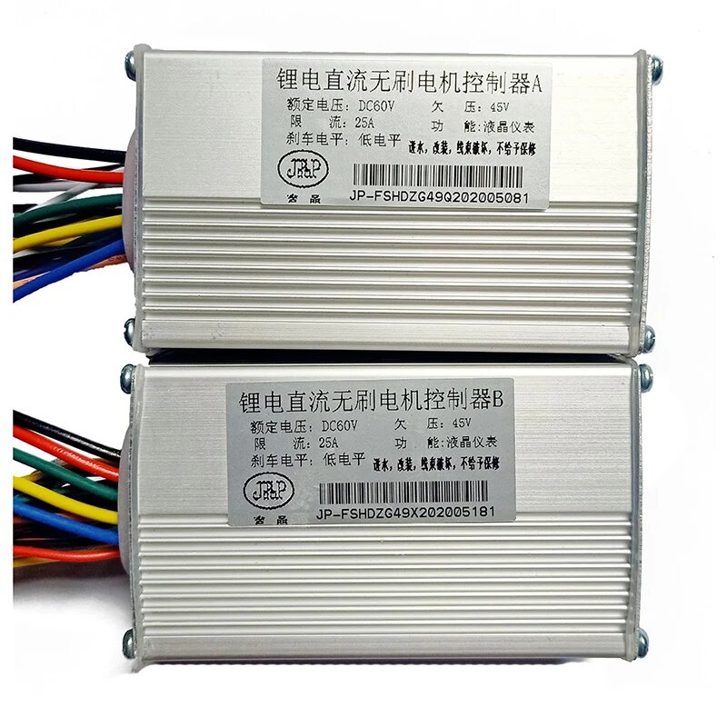 Контроллер Jipin A/B для электрического скутера 60V 25A hall