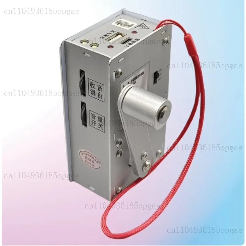 Многофункциональный ручной генератор с фонариком