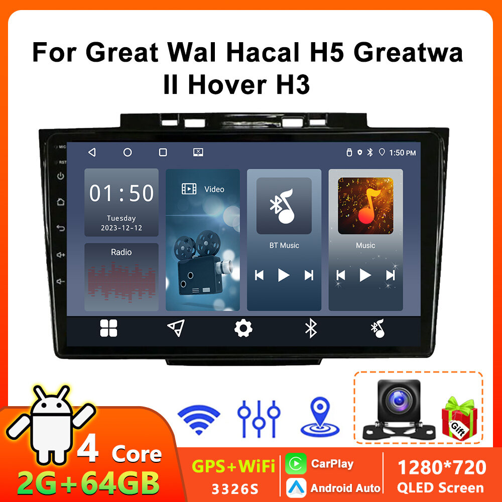 Автомагнитола Android подходит для Great Wal Hacal H5 Greatwal Hover H3, DSP, QLED, carplay/Android Auto, WiFi, Bluetooth