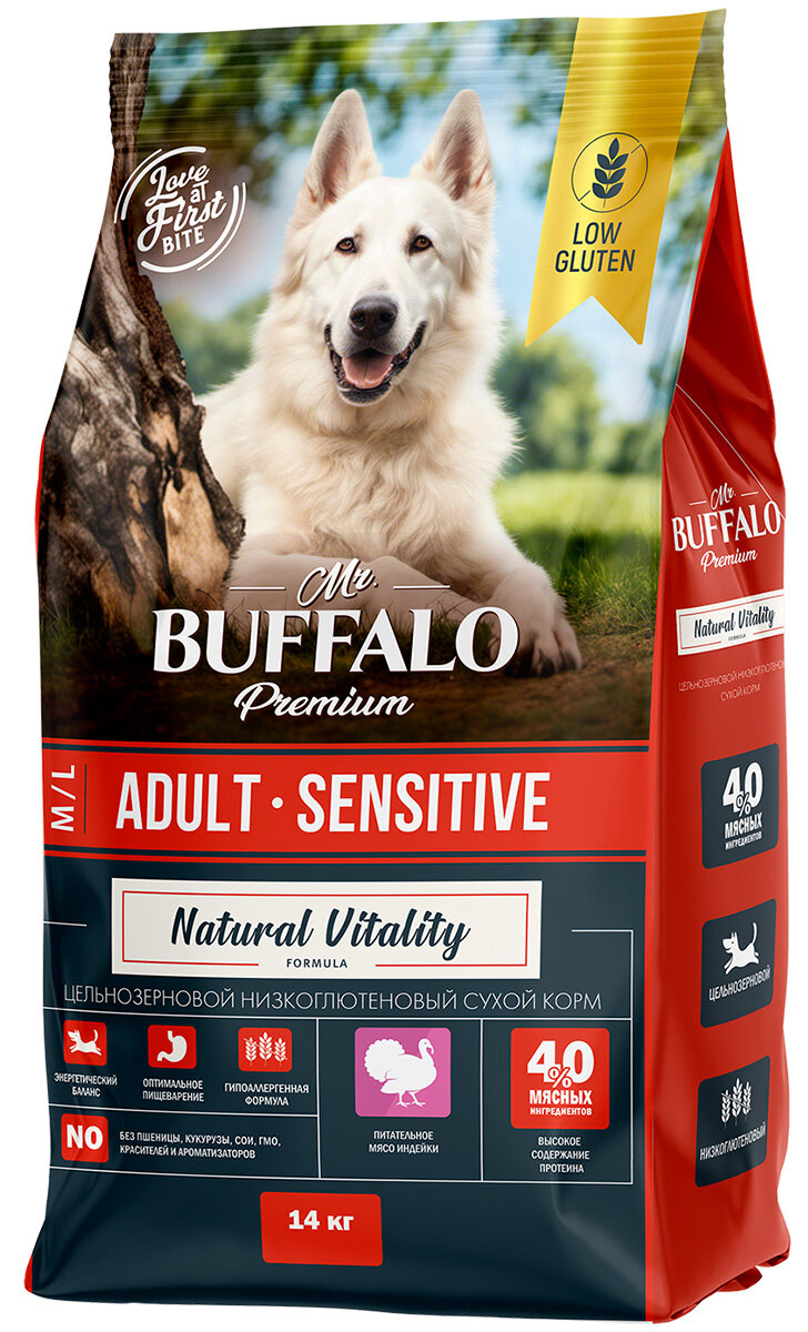 MR.BUFFALO ADULT M/L SENSITIVE для взрослых собак средних и крупных пород с чувствительным пищеварением с индейкой (14 кг)