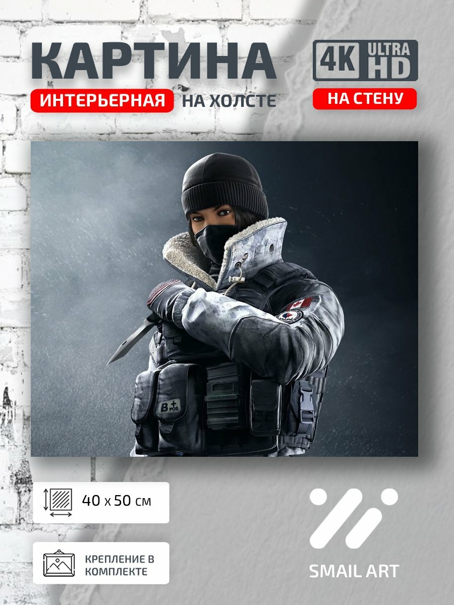 Картина на холсте интерьерная 40 на 50 на стену Маска Portrait для студии портрет интерьер