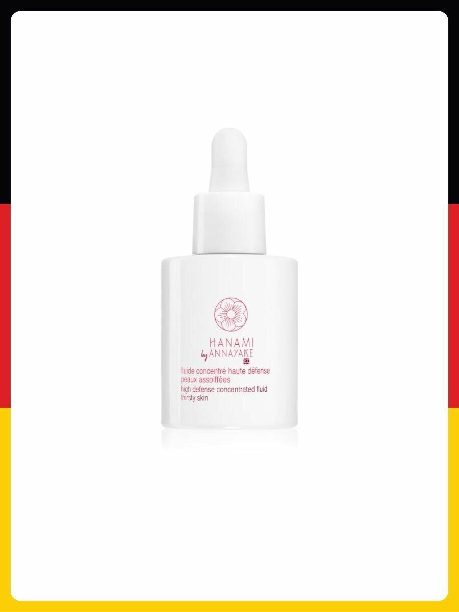 Сыворотка для ухода за кожей ANNAYAKE Hanami Hydrating Day and Night Serum, 30 мл