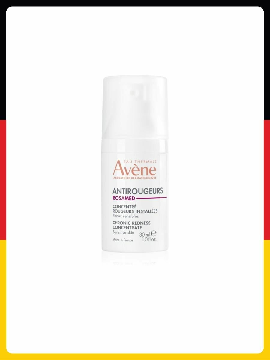 Крем для ухода за кожей Avene Antirougeurs Rosamed Chronic Redness Concentrate Cream against redness and enlarged veins for sensitive skin, 30 мл