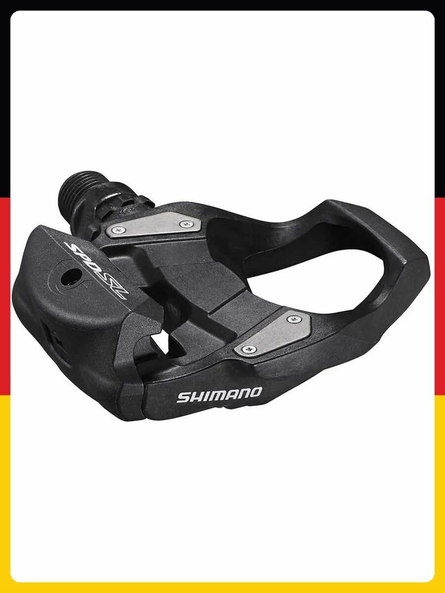 Педали Shimano RS500 One Size