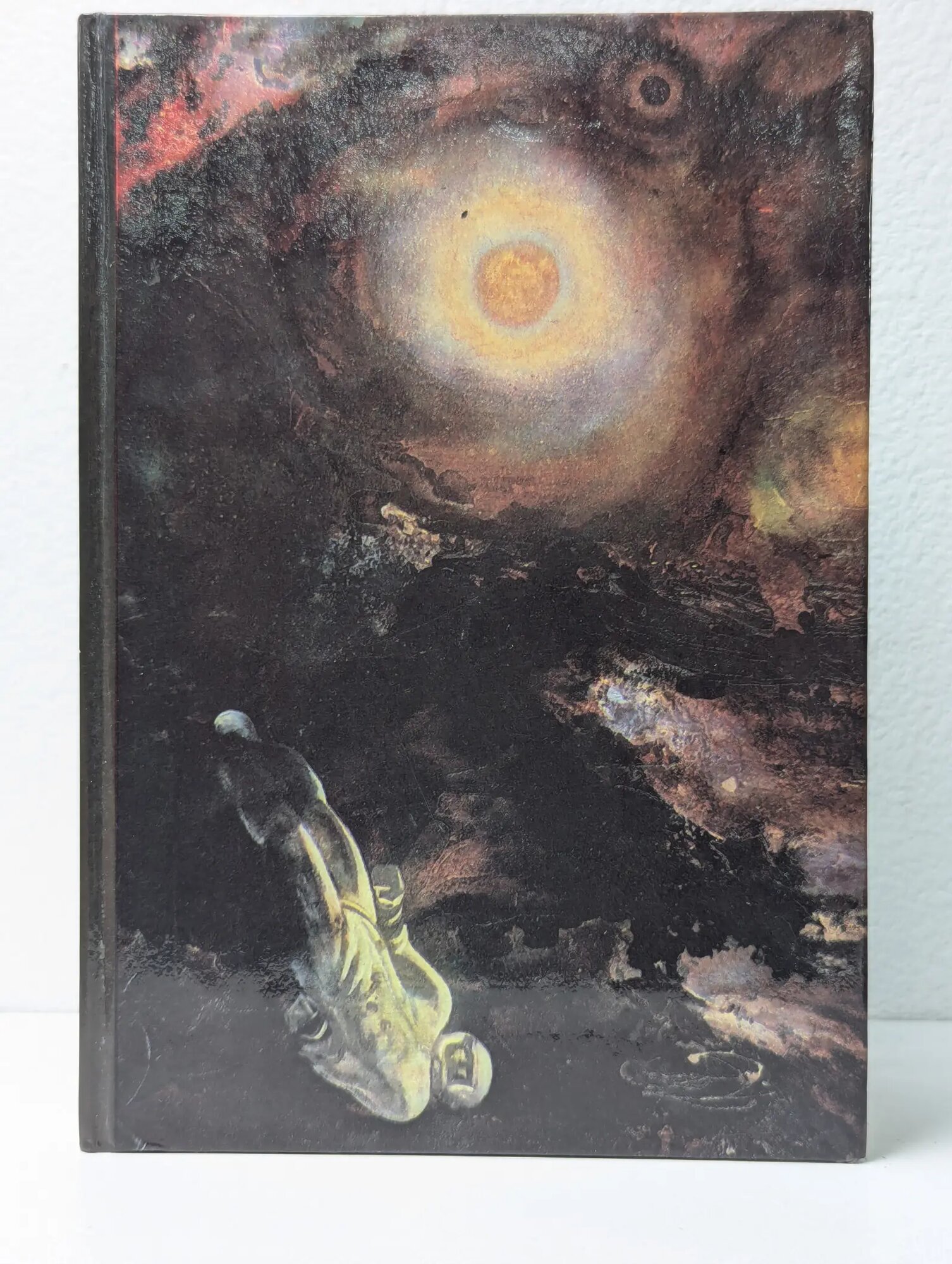 Современная советская фантастика Сборник 1990