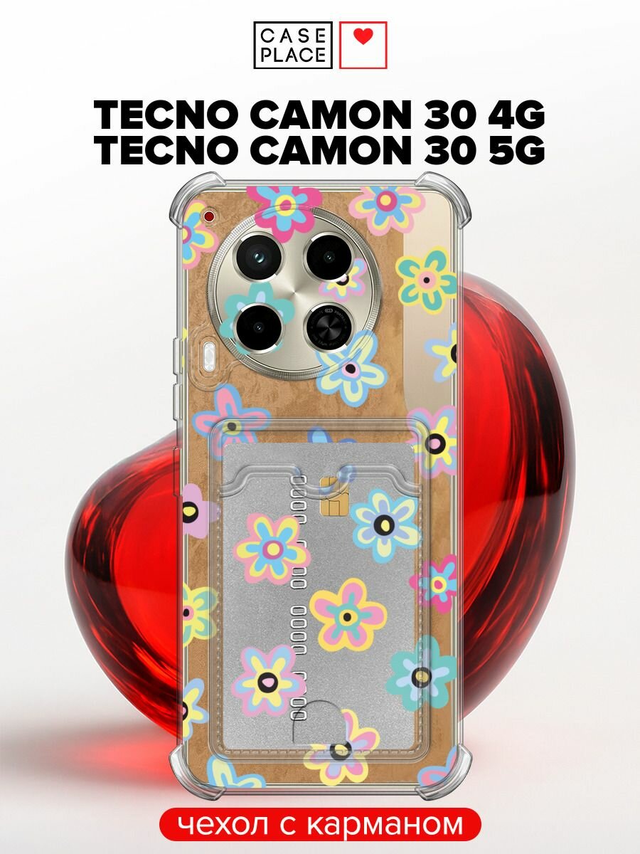Чехол на Tecno Camon 30 4G (Текно Камон 30 4G) с картой и принтом Летние цветочки