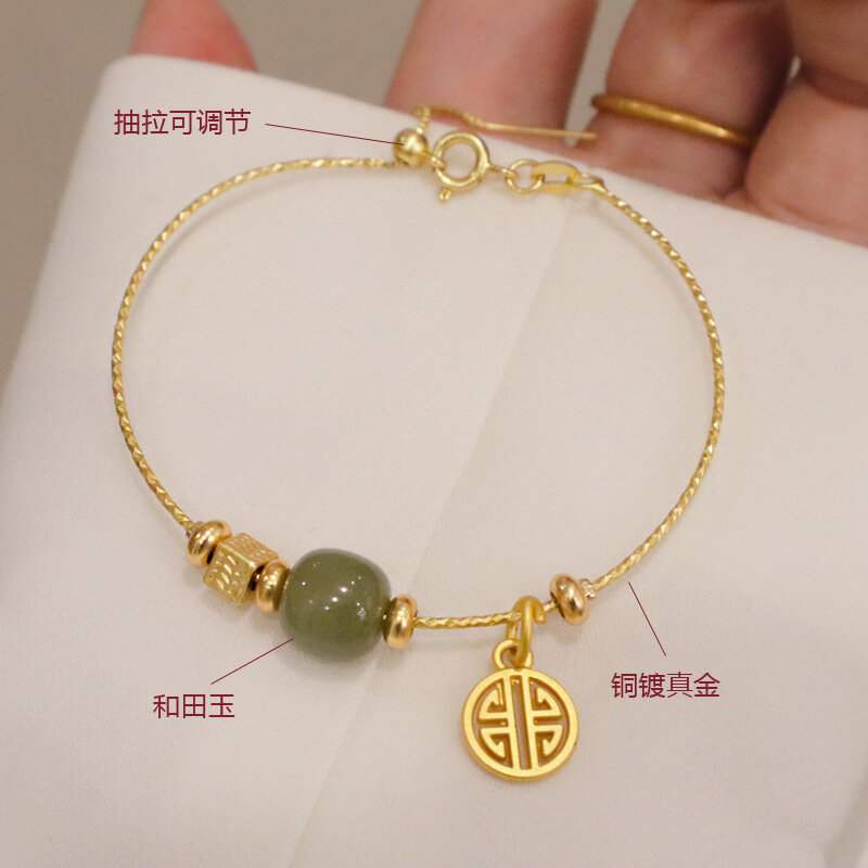Браслет для гадания, YM Mall из нефрита и бочонка Камень Привлекает элегантность