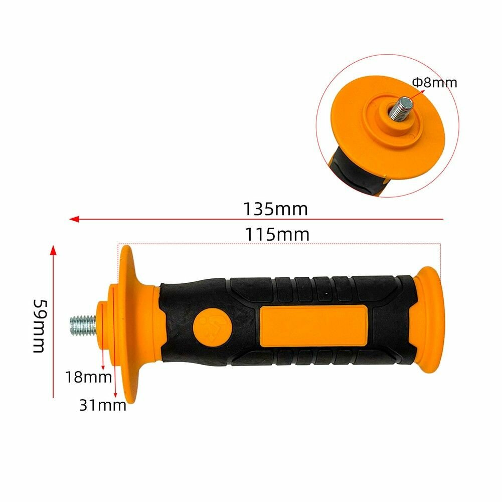 Другие электроинструменты