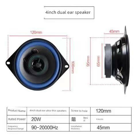 Автомобильные аудиоколонки 6,5 дюймов, 4 дюйма, 5inch 6inch коаксиальные динамики для модификации автомобиля,