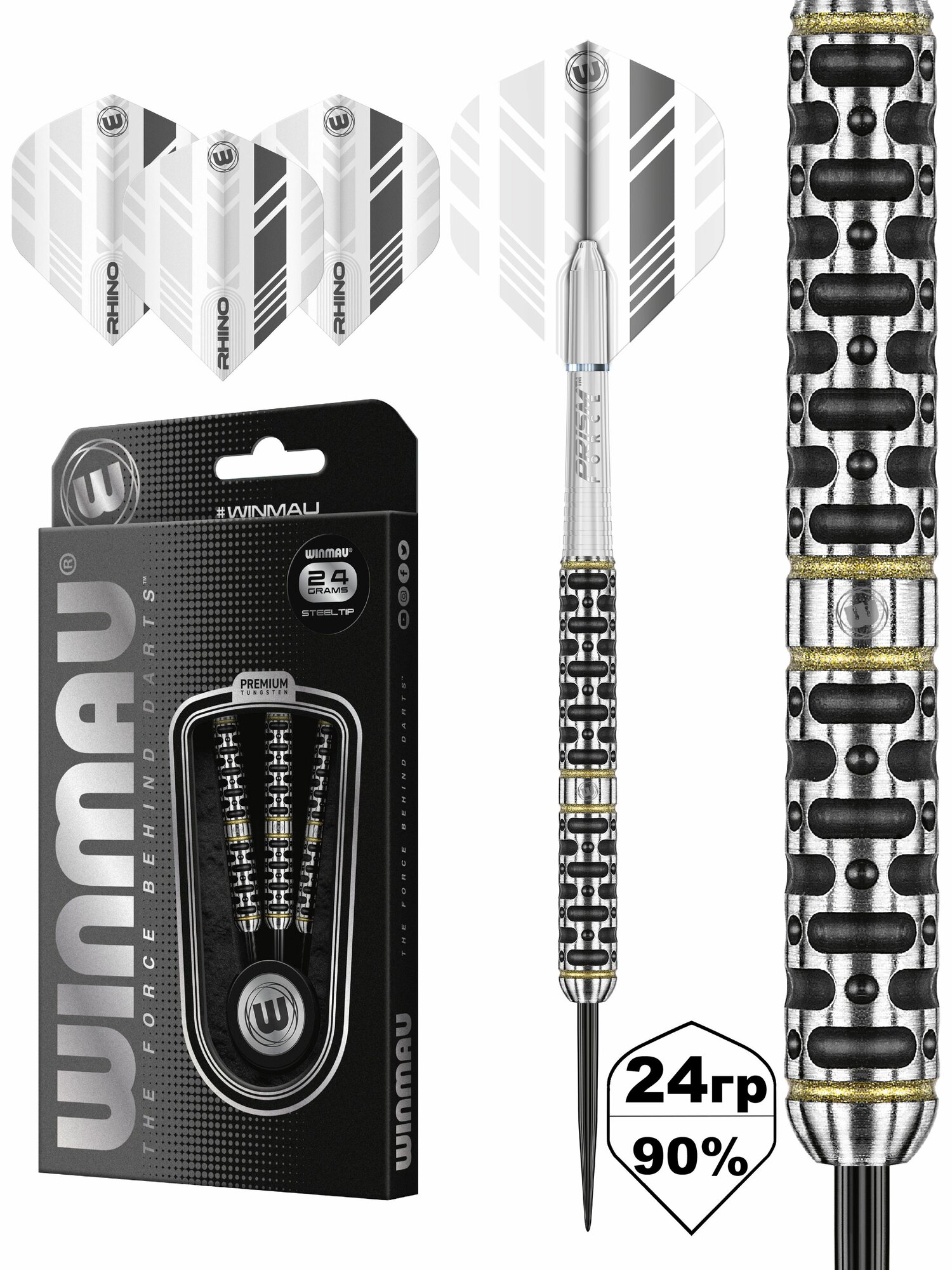 Дротики (24гр, 90% вольфрам) WINMAU Steve Brown steeltip. Профессиональные дротики для игры в Дартс.