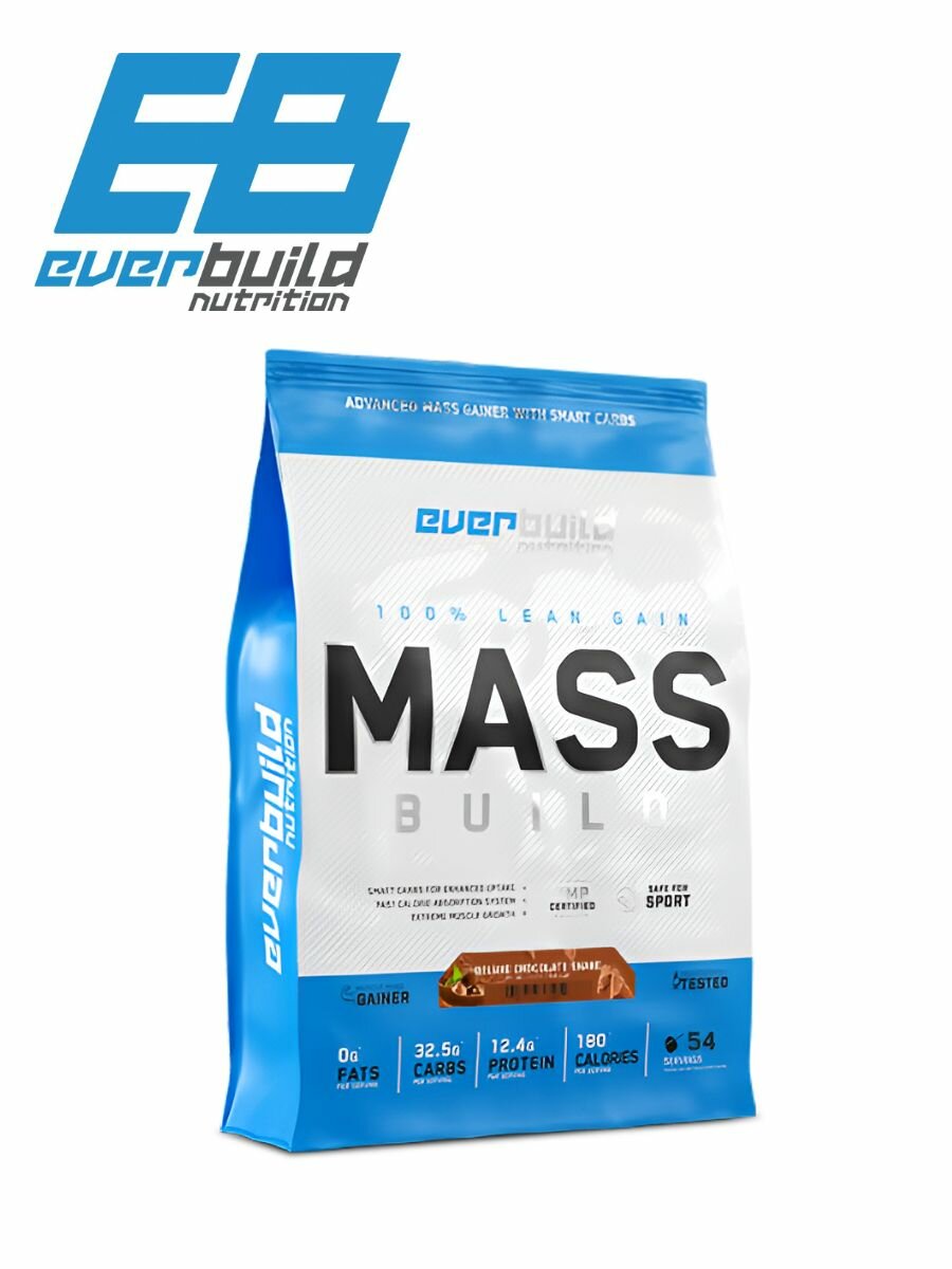 Гейнер Everbuild Nutrition MASS BUILD GAINER 2720 гр Вкус: Шоколад