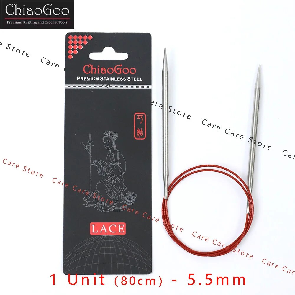 Круговые спицы ChiaoGoo 3.75 мм, 80 см, нержавеющая сталь
