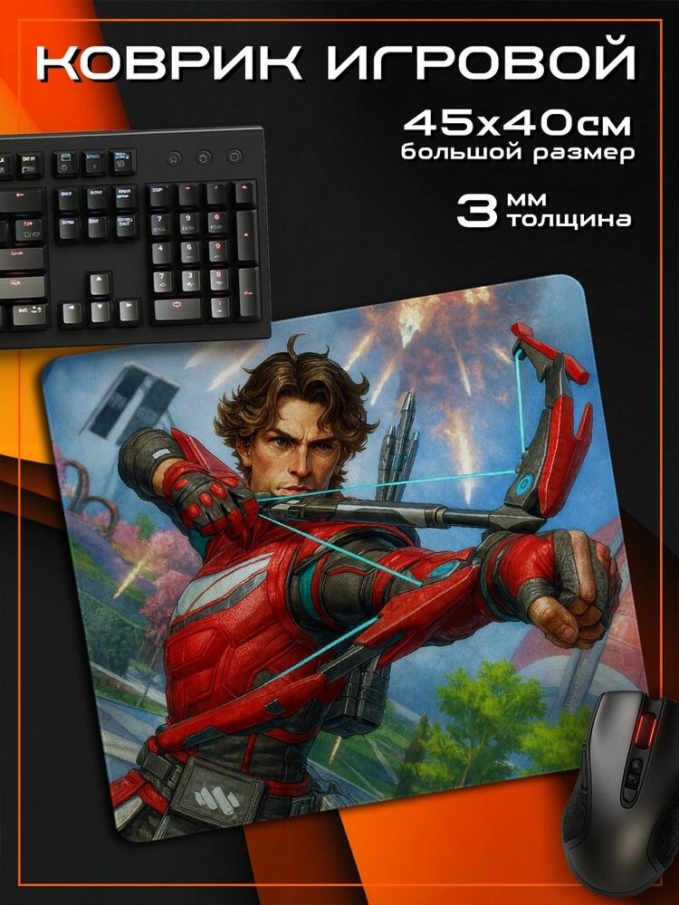 Коврик для мыши 45x40 с принтом Игры Apex Legends (Апекс, PS, Xbox, PC, Switch) - 12511543