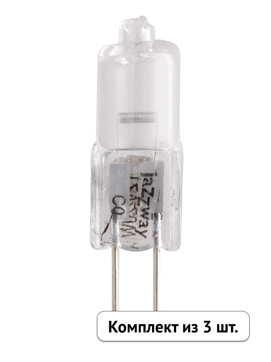 Капсульная галогенная лампочка Jazzway PH-JC, 20Вт, 12В, прозрачное стекло (комплект из 3 шт.)