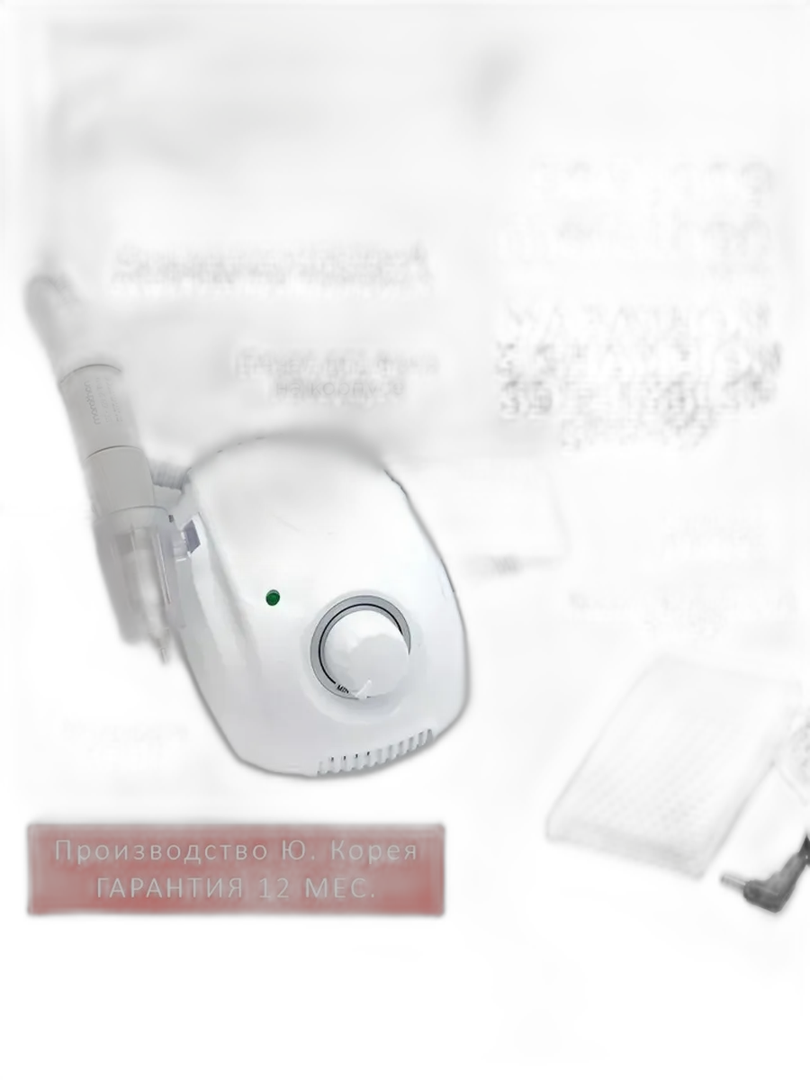 Аппарат для маникюра Маратон 3 Champion H35LSP с педалью