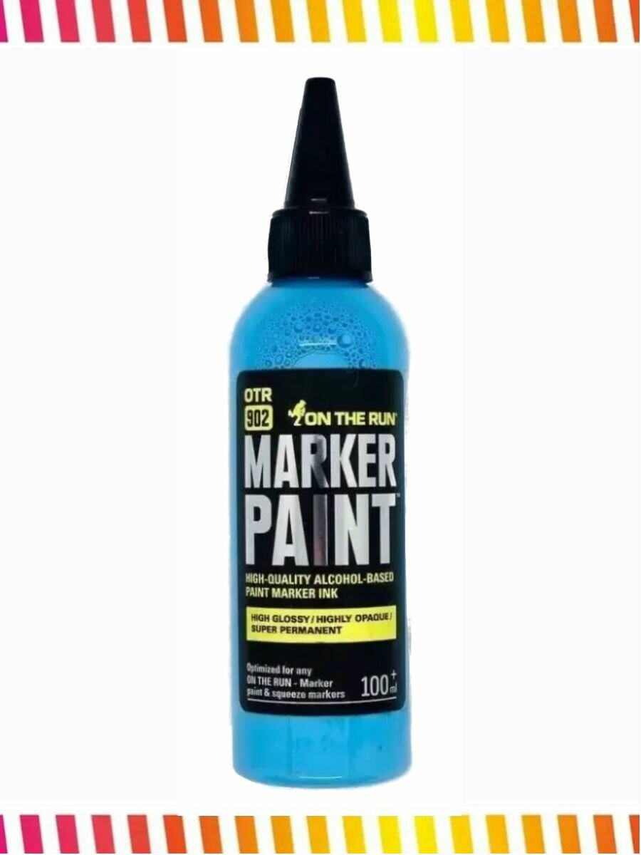 Заправка краска Marker paint OTR 902 индиго-синяя 100мл чернила для маркеров и сквизеров, для граффити и теггинга
