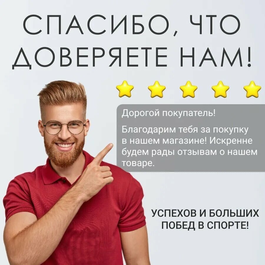 Перчатки боксерские — фото 1