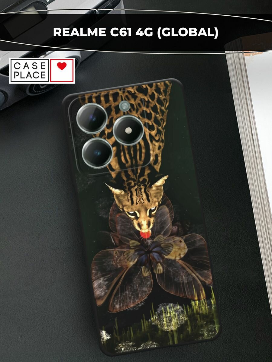 Черный матовый чехол на Realme C61 4G (Global) / Реалми C61 4G с принтом Готический гепард