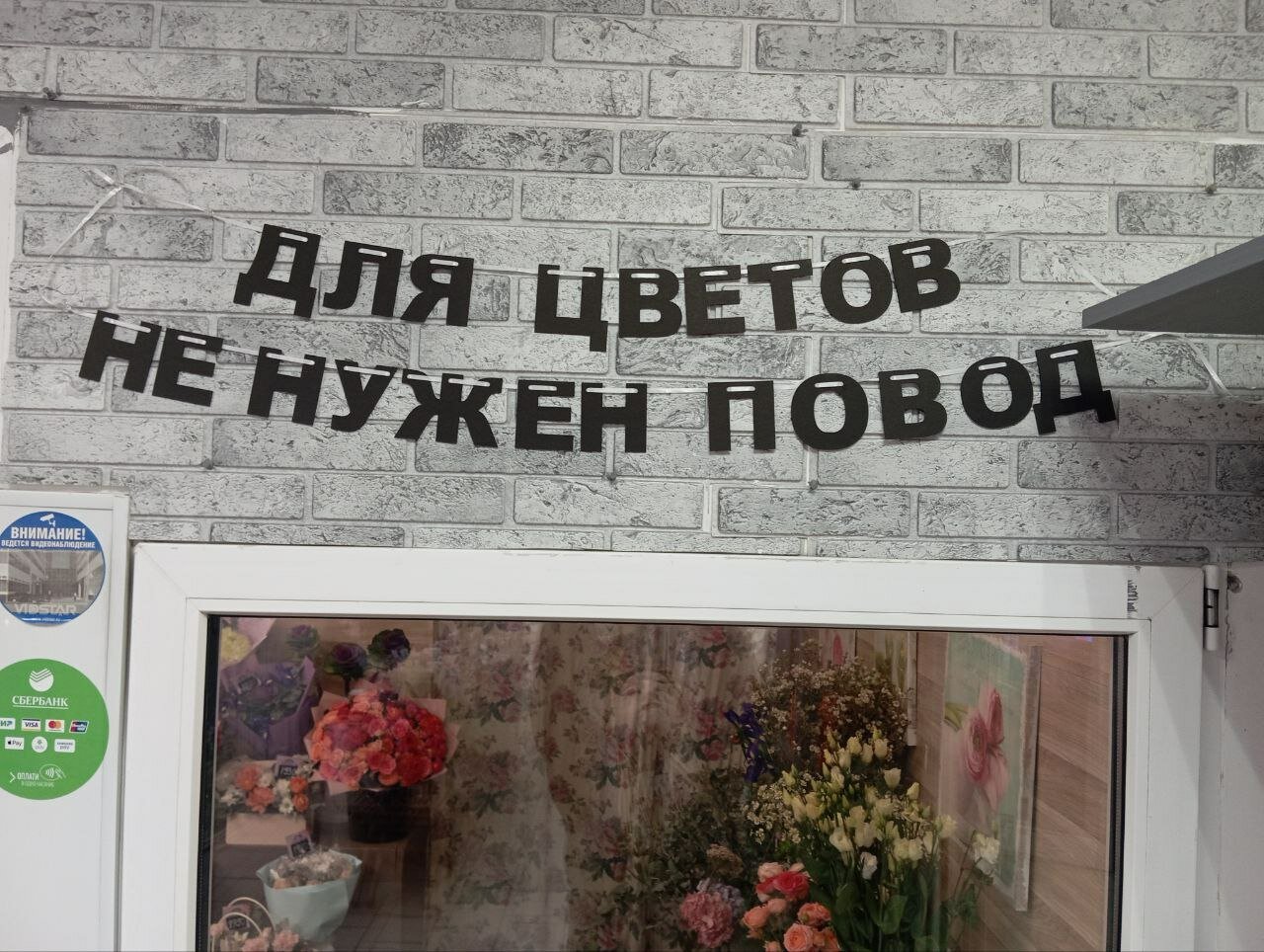 Надпись из переплетного картона, черная, 10см буква, ваша надпись по запросу