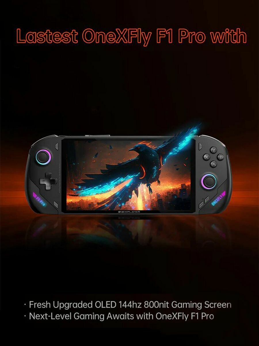Игровая приставка консоль OneXFly F1 Pro AMD Ryzen AI 9 HX 370, 32+2T
