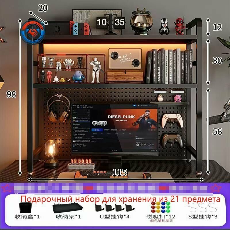 Настольная надстройка полка органайзер для компьютера, стальная двухъярусная стеллаж с крючками и отделениями, прочная экологичная витрина для книг и мелочей, универсальный столешный шкаф для офиса и дома