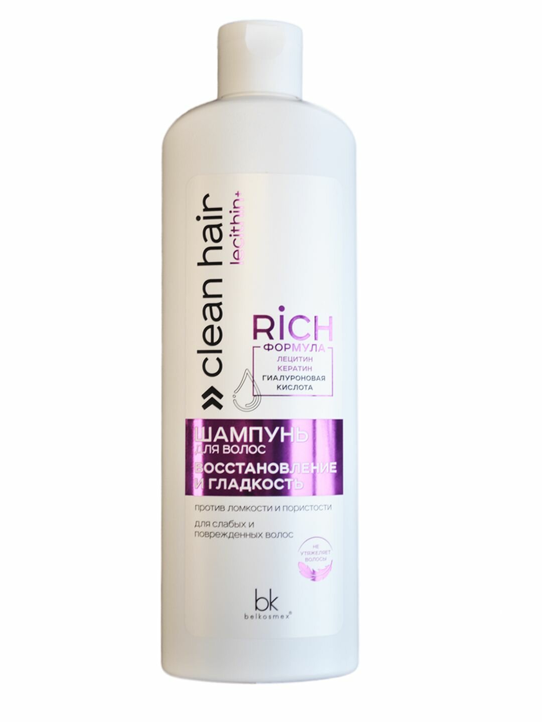 CLEAN HAIR LECITHIN+ Шампунь для волос восстановление и гладкость 500г