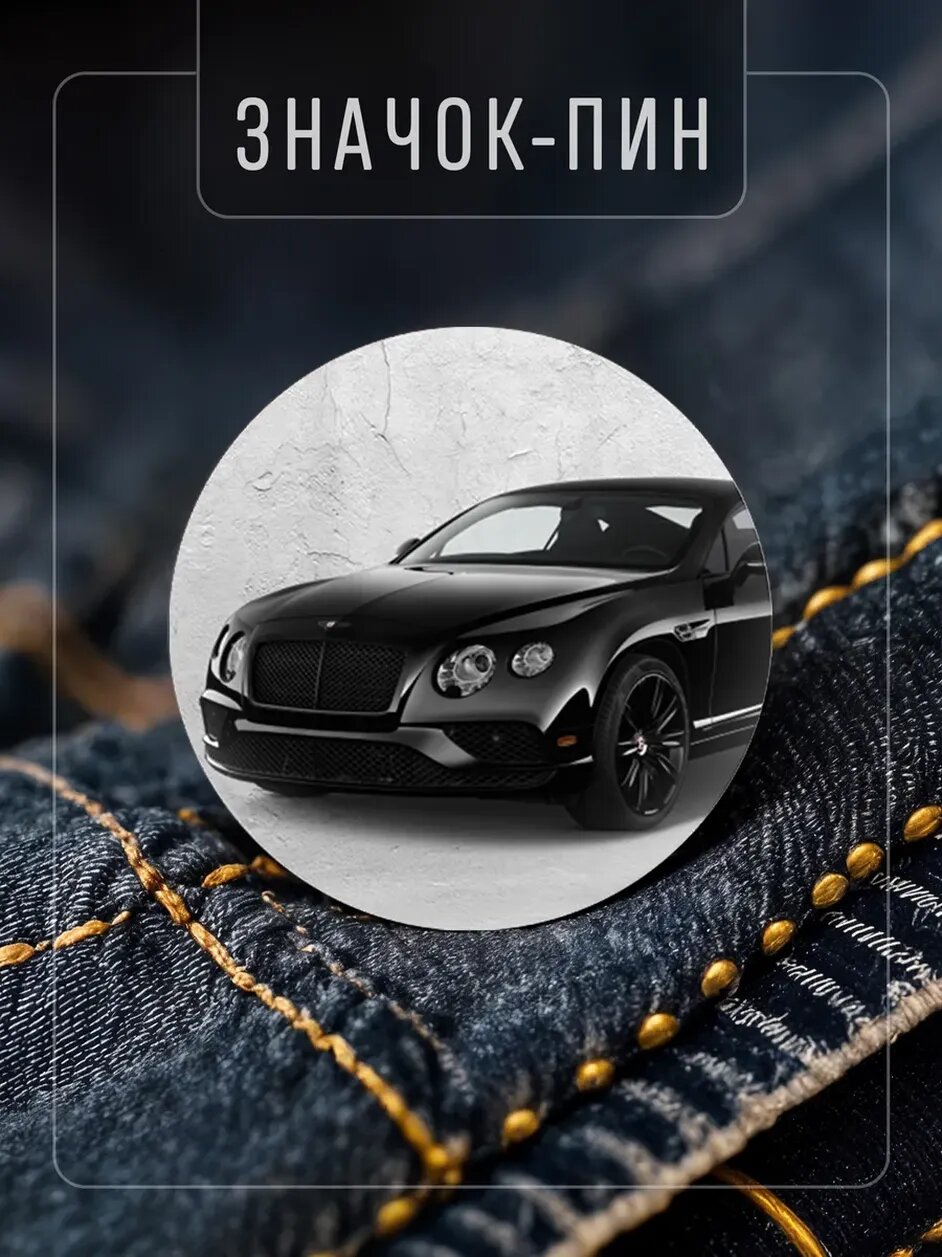 Значок IREVIVE