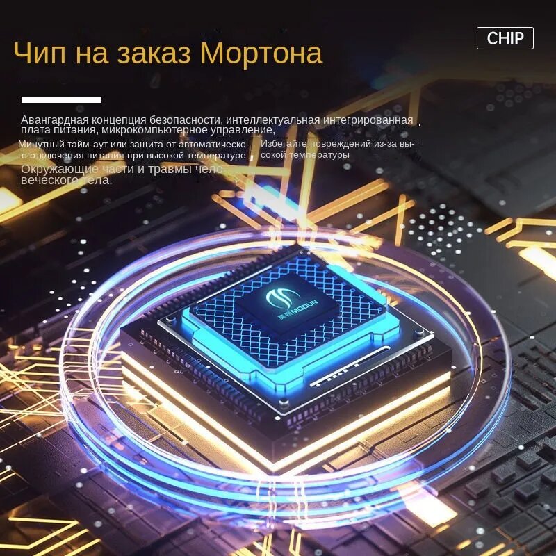 Сушилка для рук — фото 1