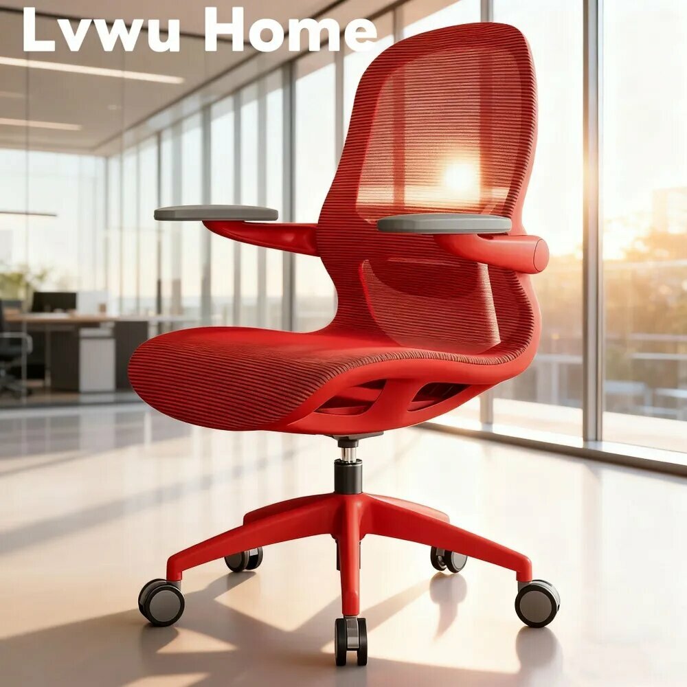 Офисное кресло, красный- газлифт кресла уровень 3