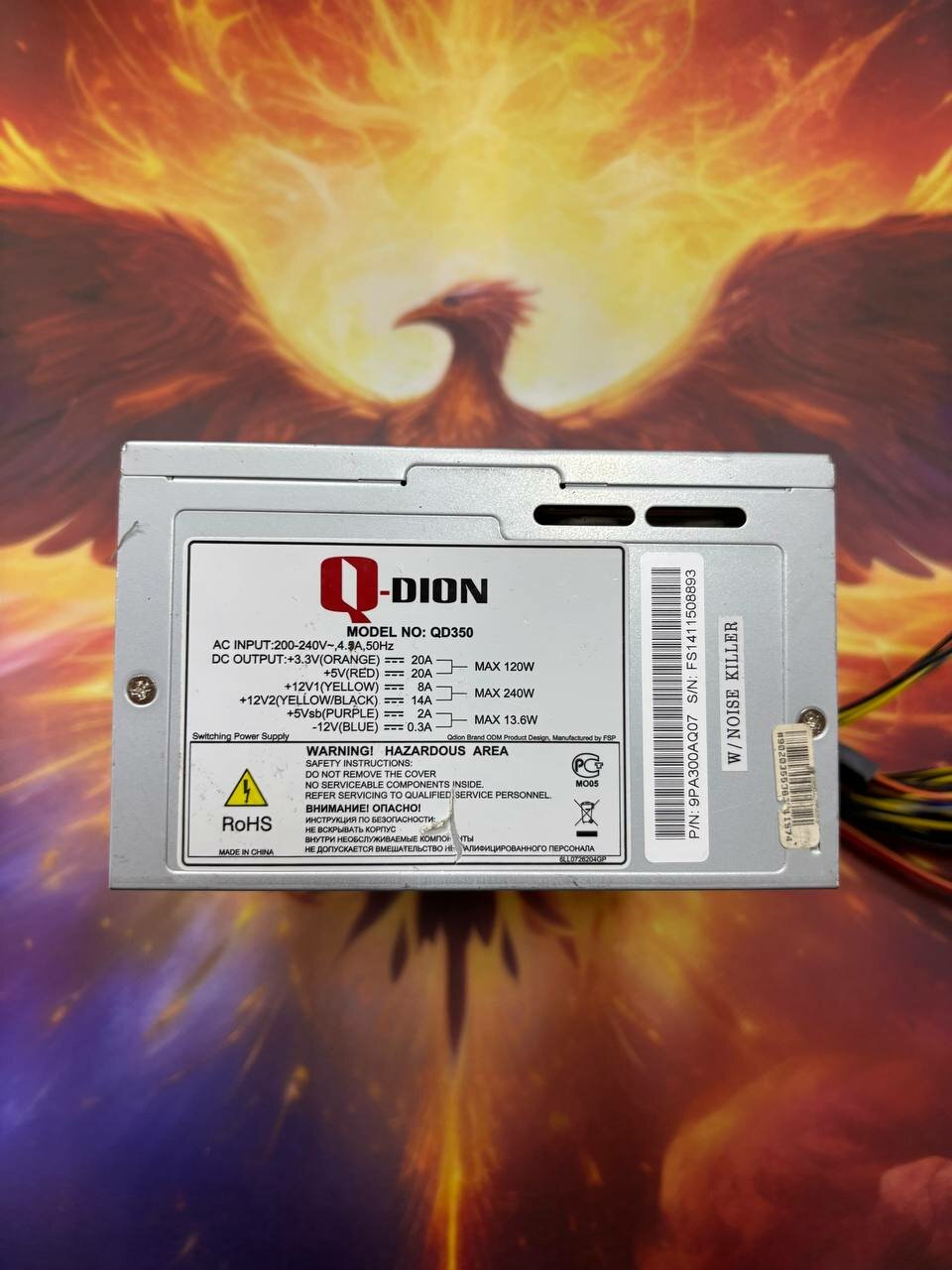 Блок питания 350W Qdion QD350
