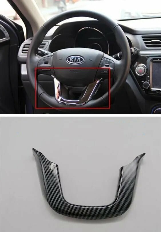 Карбоновая накладка на руль Киа Рио 3 - Kia Rio 3 2011-2014