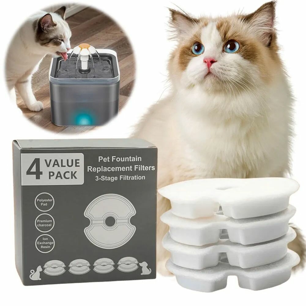 Фильтр из пластика для питьевого фонтанчика, 4 шт