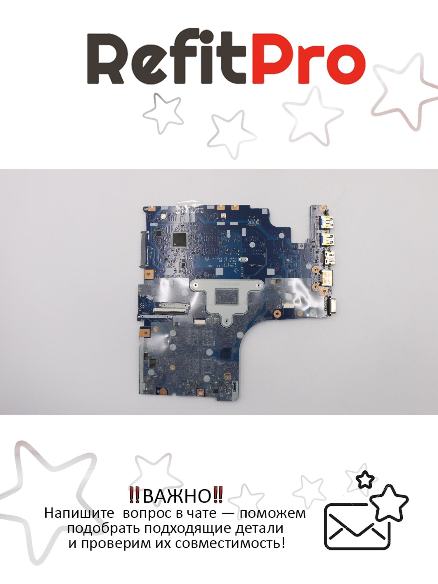 Материнская плата для ноутбука Z51-70 WIN I5-5200 2G NBLN3D Lenovo (5B20J23752), оригинал