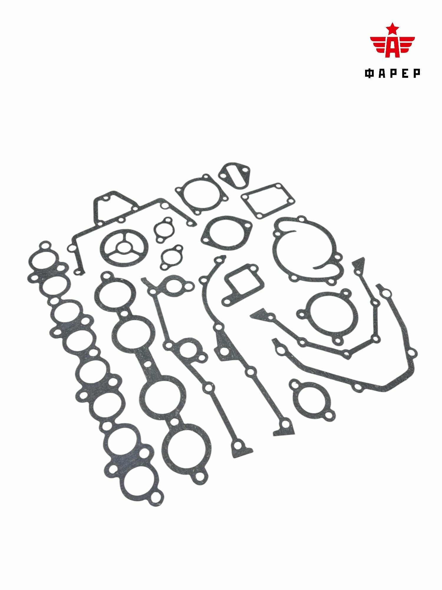 Прокладки двигателя 405, 409 ЕВРО-3 (16 шт.) ПМБ 0,6-0,8-1,0 мм фарер