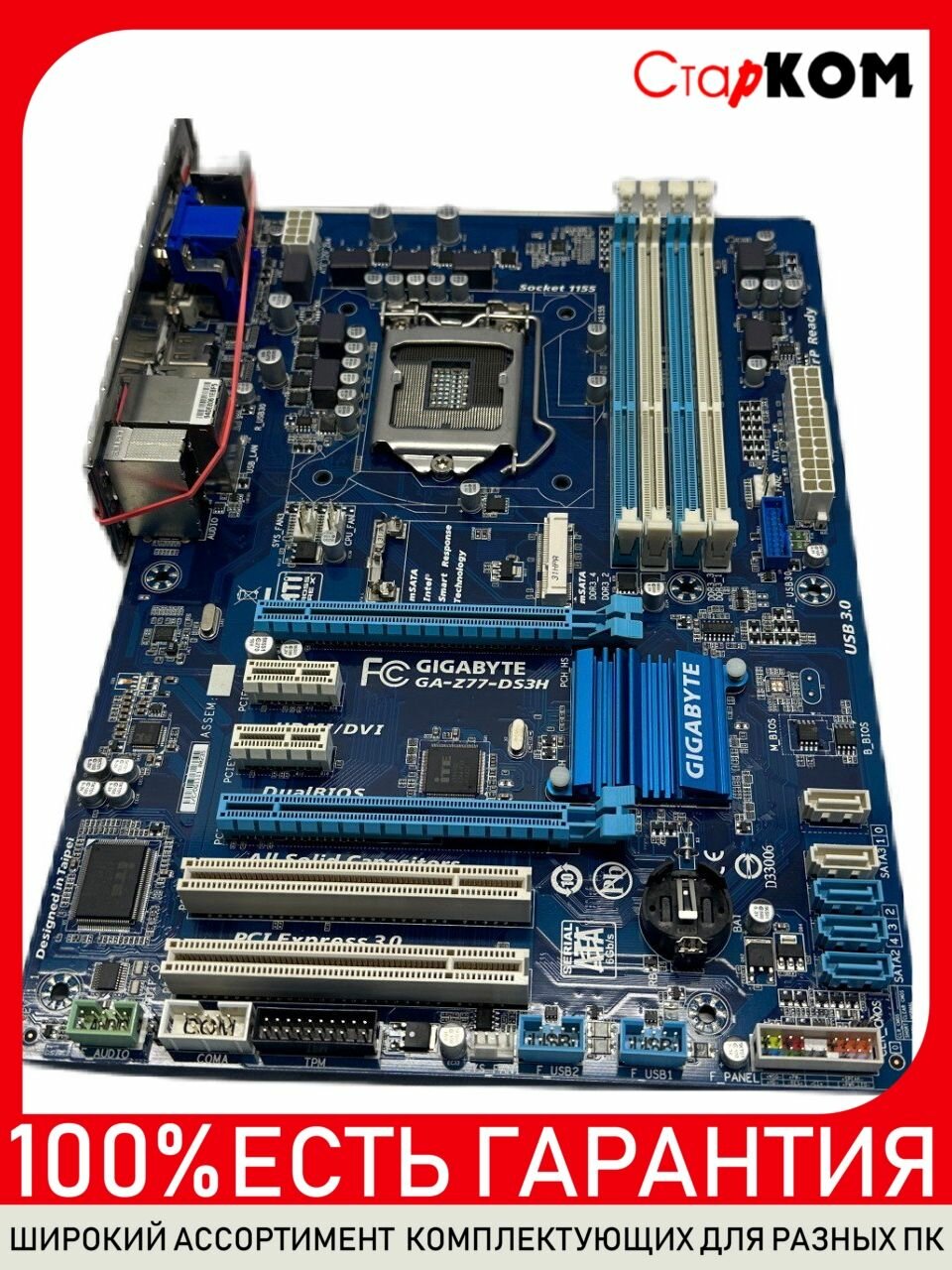 Материнская плата GIGABYTE GA-Z77-DS3H Socket 1155