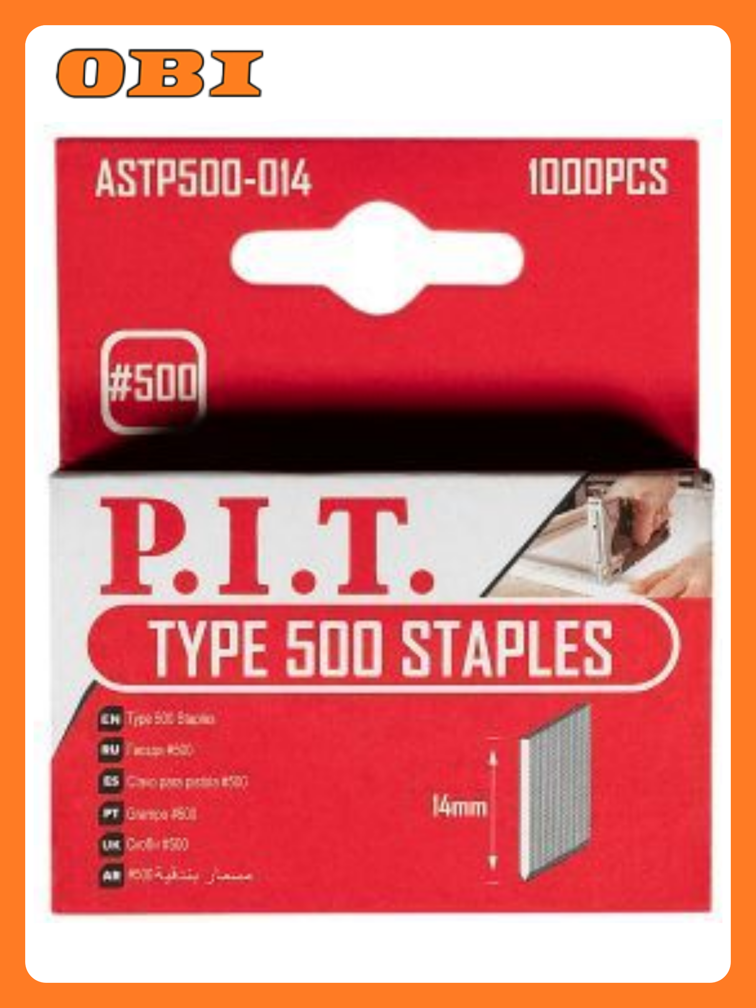 Гвозди P.I.T. Тип 500 14 мм 1000 шт ASTP500-014