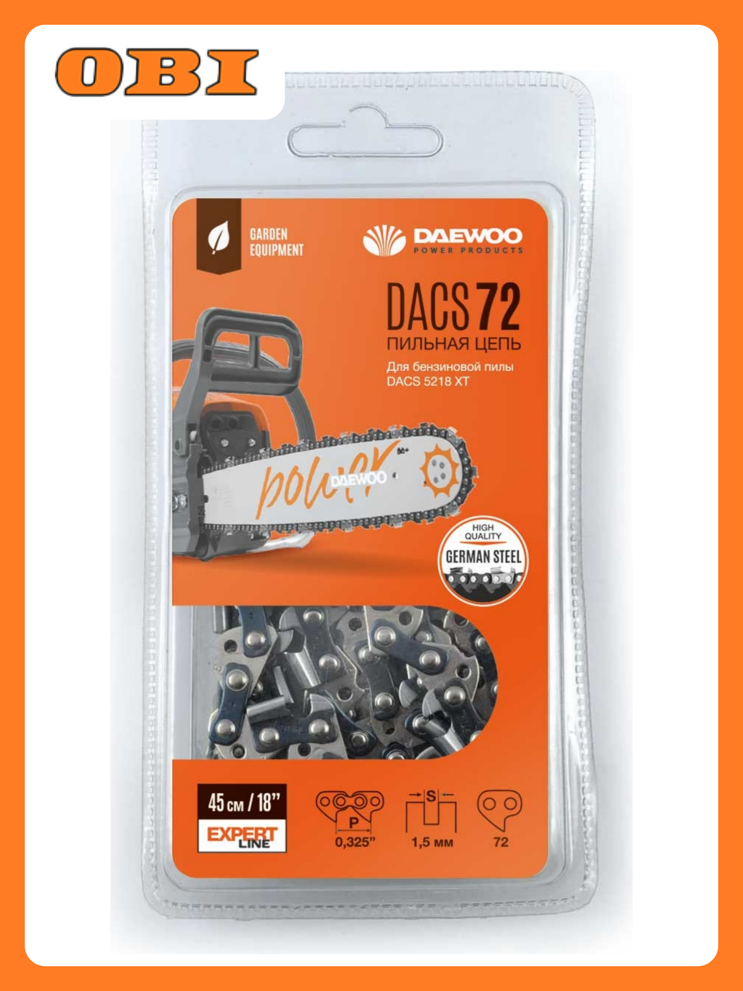 Пильная цепь Daewoo DACS, для бензопилы Daewoo DACS 5218XT, 72 звена