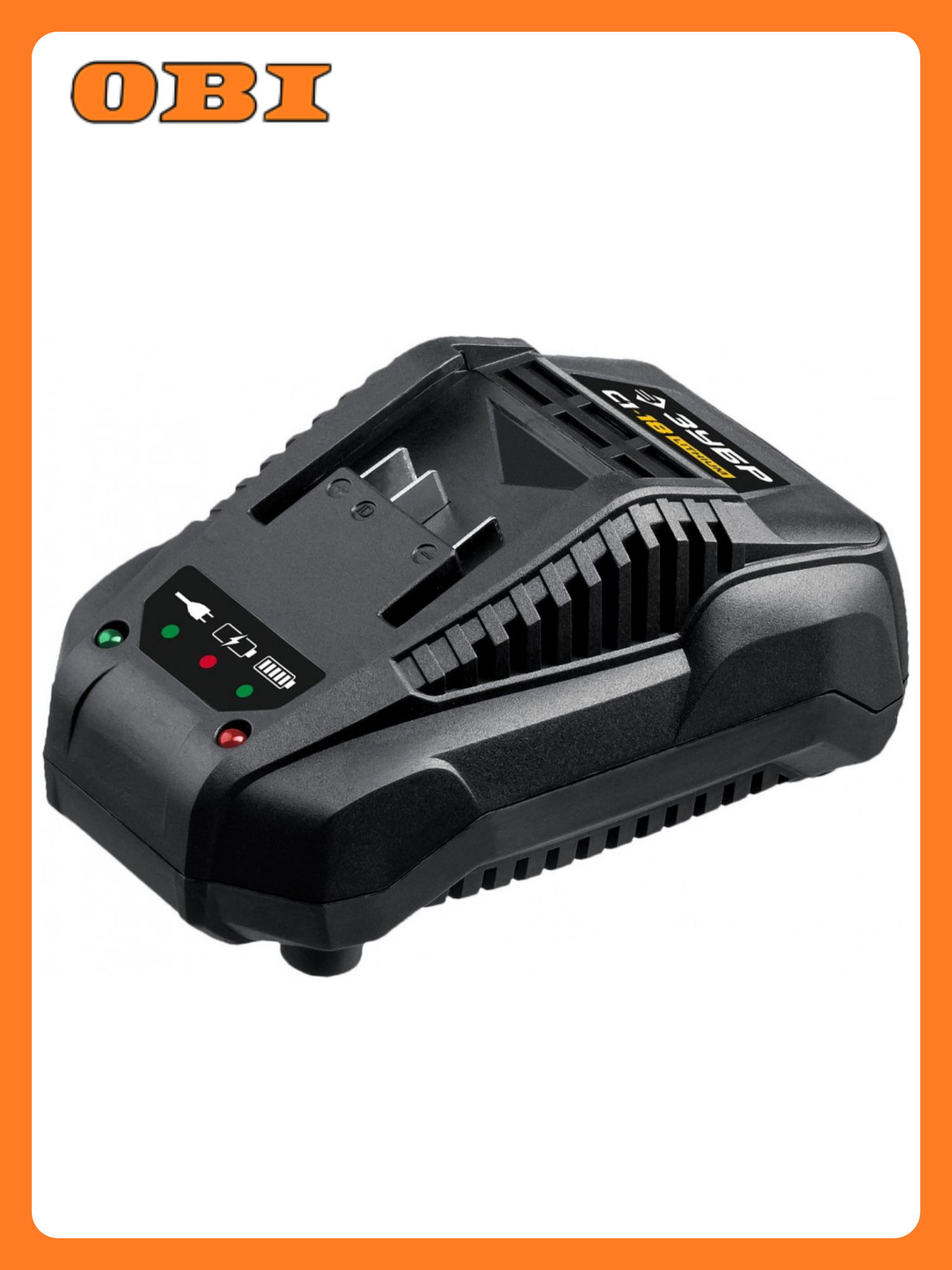 Зарядное устройство ЗУБР БЗУ-С1-18, для Li-Ion, 18 В, 2,4 Ач