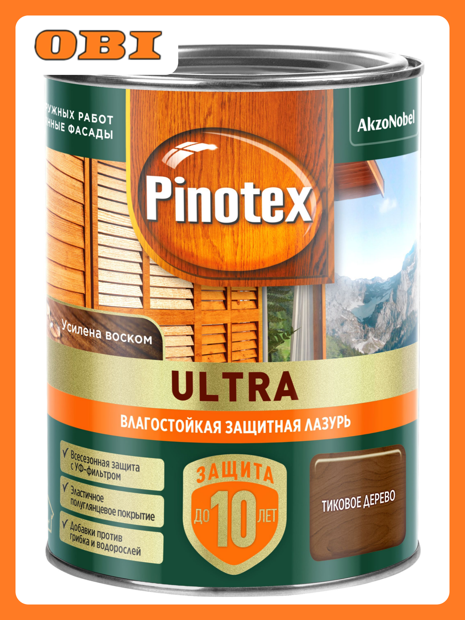 Влагостойкая лазурь Pinotex Ultra Тиковое дерево 0,9 л (новый)